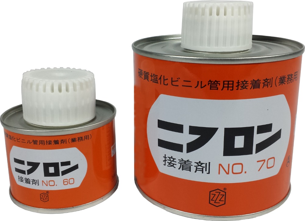 Japan No 70 Solvent Cement Gum PVC Pipe Glue 100gm 500gm PVC GamPIPE ...