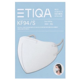 [ETIQA] FACE KF-94 HEALTH MASK - 1pcs | Shopee Malaysia