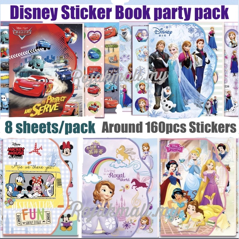Amazing Sticker Book For Kids Great As a Gift for Children Goodies Idea ...