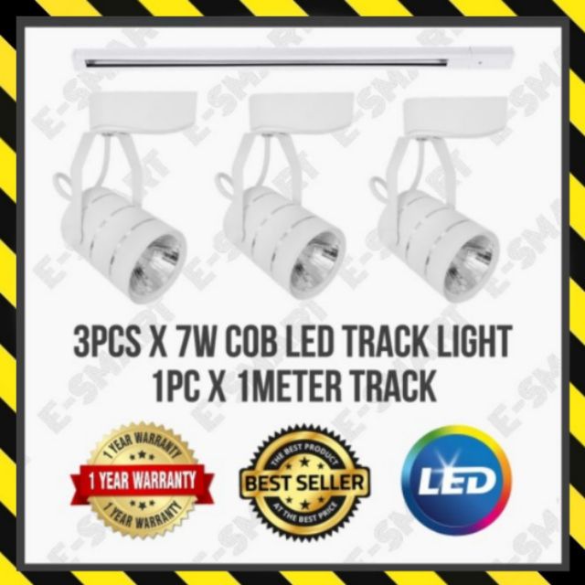 E-SMART SET OF 4 - 1METER TRACK RAIL WITH 3x 7W COB TRACK LIGHT 3000K ...