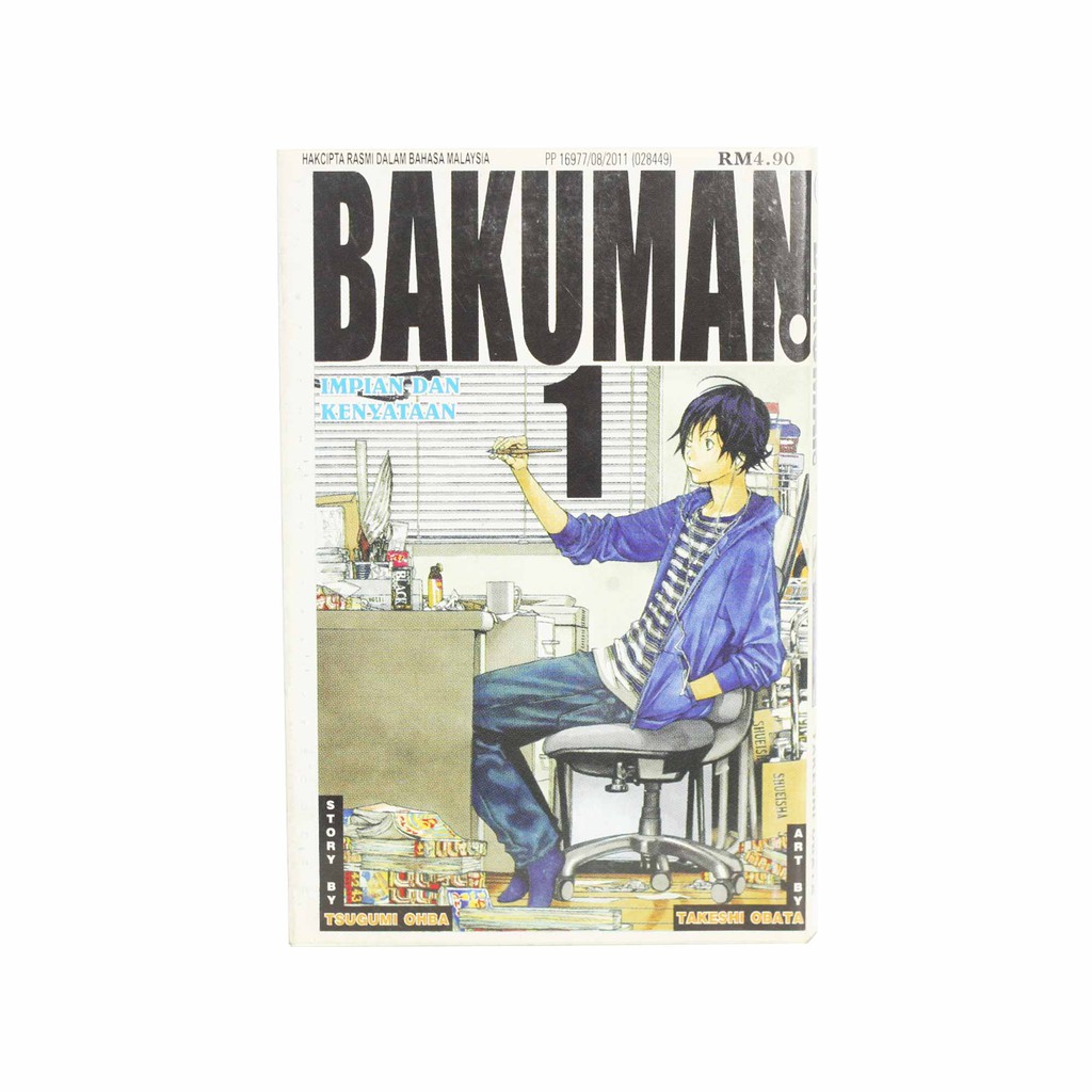 comics house - bakuman - vol 1-6 - takeshi obata - tsugumi ohba - komik | Shopee Malaysia