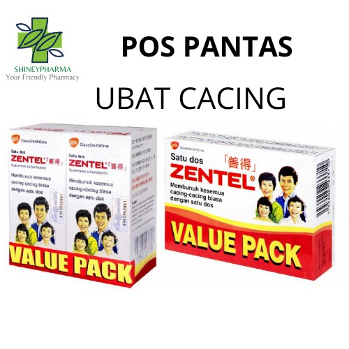 STOK BARU!! ZENTEL Deworming / Ubat Cacing Tablet / Suspension / Sirap ...