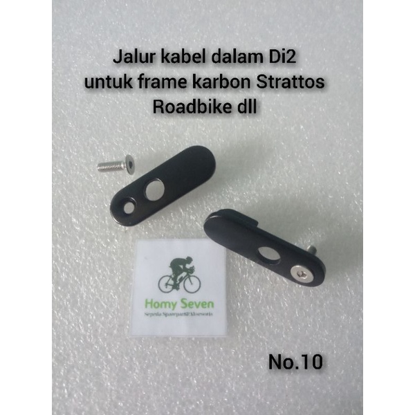 Cable guide rubber, Inner cable Line frame rubber, Di2 cable Inner ...