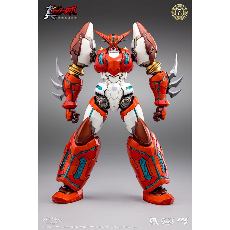 CCSTOYS CCS Toys Getter Robo Armageddon Shin Getter 1 Robotech Action ...