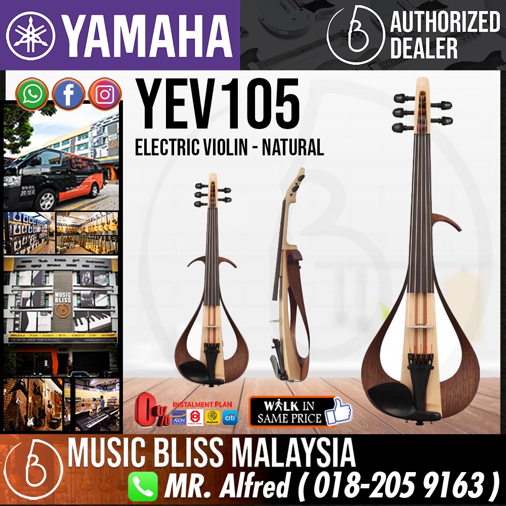Yamaha YEV105 5-string Electric Violin - Natural / Black (YEV-105 YEV ...