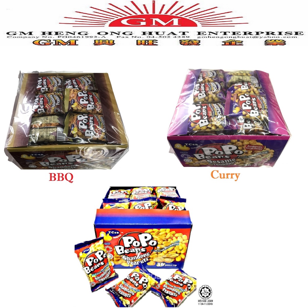 TCSB Popo Beans Shandong Peanuts Kacang Shandong - 36 Packs x 12g ...