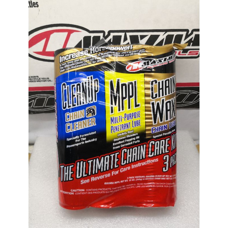 MAXIMA CHAIN CLEANER CHAIN LUBE COMBO 3IN1&1PCS | Shopee Malaysia