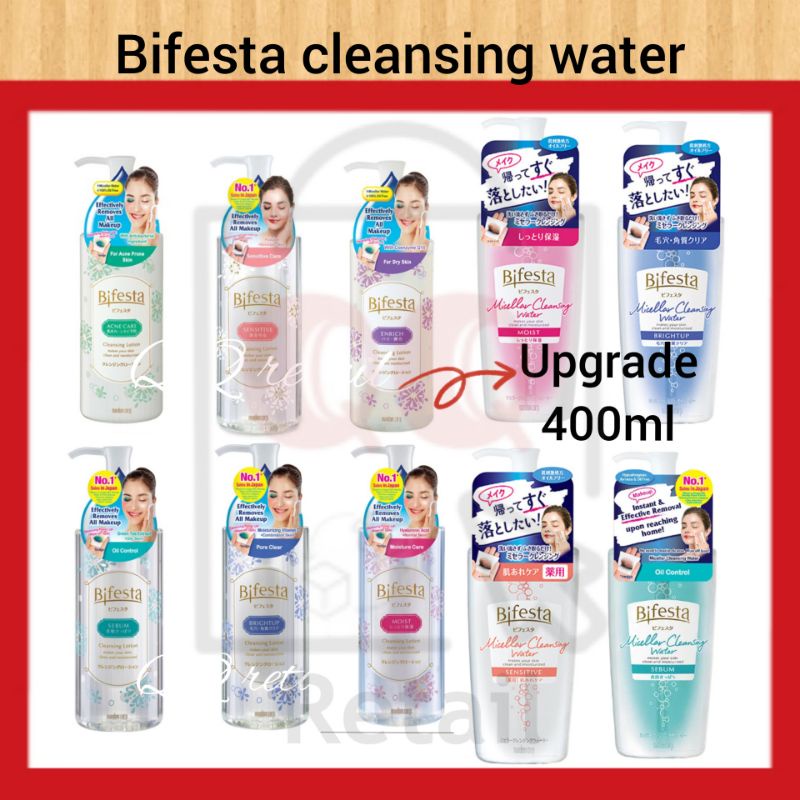 Bifesta makeup remover cleansing lotion micellar 400ml Moist / sebum ...
