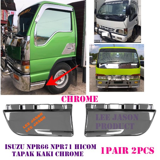 ISUZU NPR66 NPR71 HICOM FOOT STEP GARNISH,TAPAK KAIKI CHROME | Shopee ...