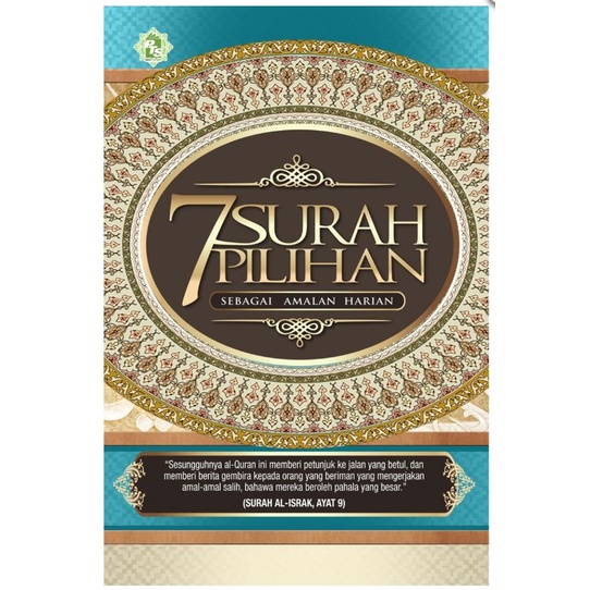 7 Surah Pilihan Sebagai Amalan Harian | Shopee Malaysia