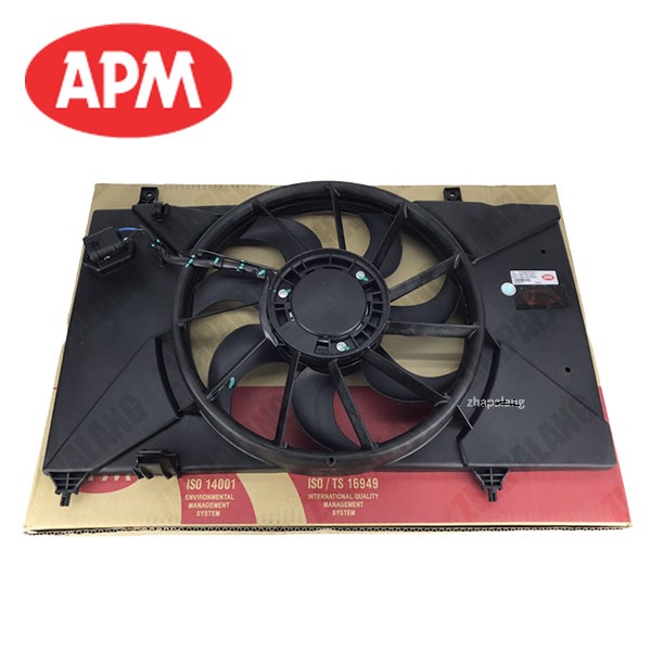 [100% ORIGINAL] APM RADIATOR FAN MOTOR SET PROTON PREVE (PW920730 ...