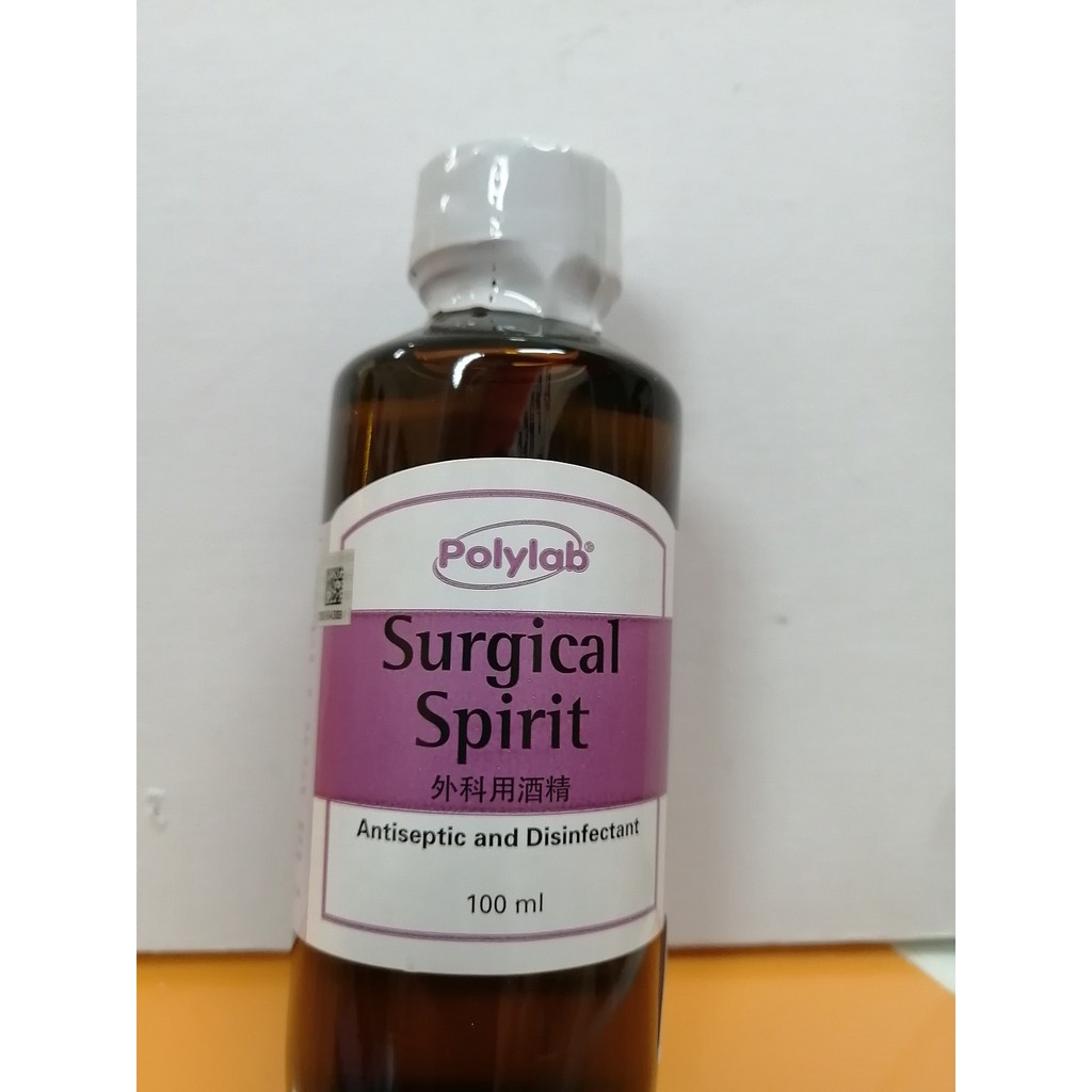 Polylab Surgical Spirit 100ml (Antiseptic & Disinfectant) | Shopee Malaysia