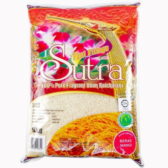 Sutra Thai Village 5% Beras Wangi Thai (AAA) 5 KG | Shopee Malaysia