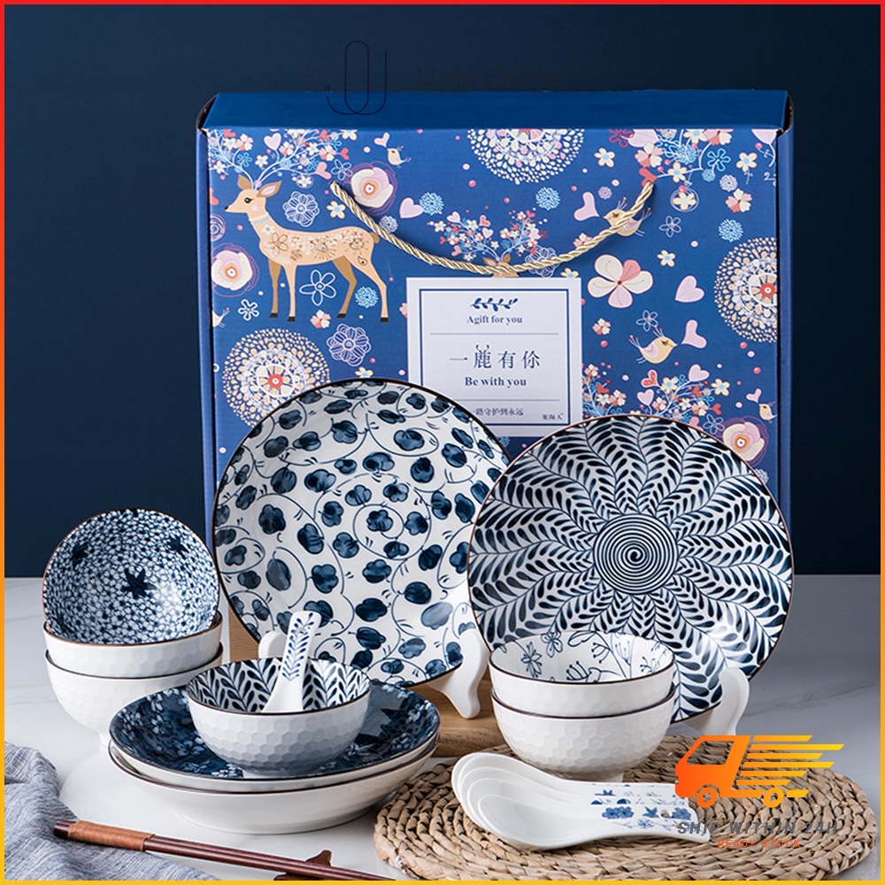 Japanese Ceramic Tableware Bowl Spoon Plate Chopsticks Gift Box Gift ...