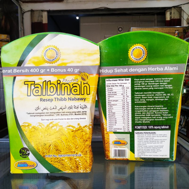 Talbinah ORI talbina wheat flour 400gr + 40gr stomach medicine | Shopee ...