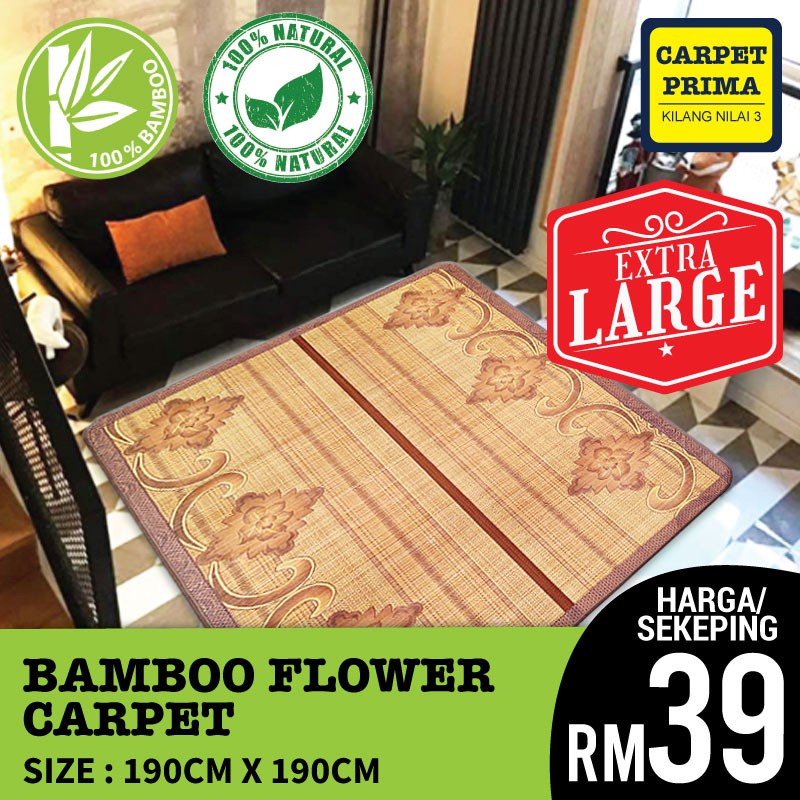 BAMBOO FLOWER CARPET 190CM X 190CM/TIKAR BULUH KARPET JAPANESE / TIKAR ...