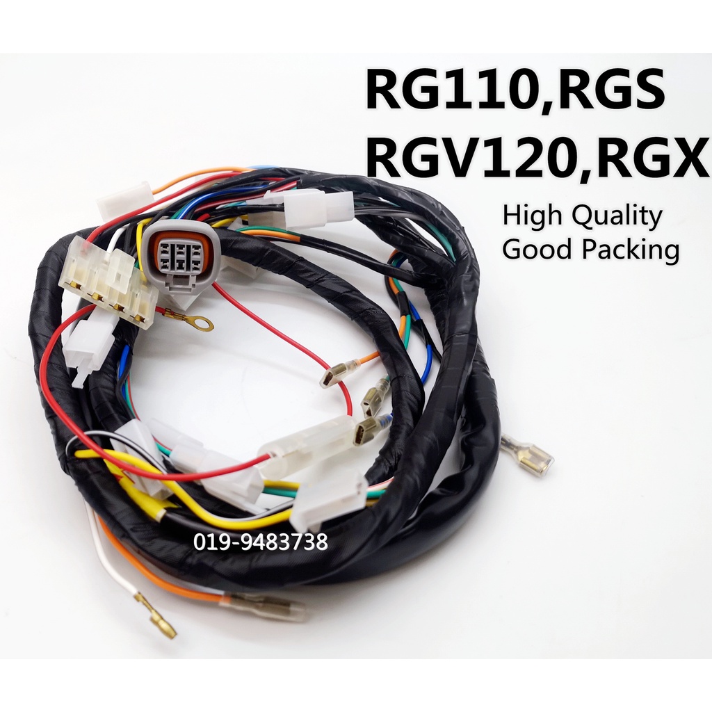 Wiring Body Suzuki RG110 RGS RGV RG-Sport RG 110 RGV120 RGX 120 ...