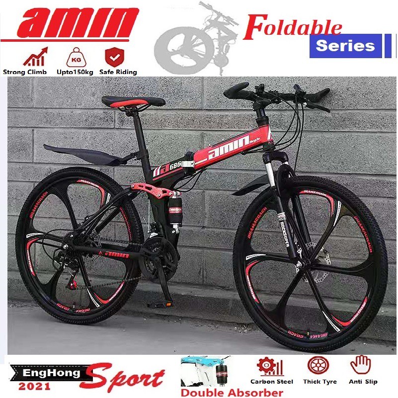 AMIN 3blades FOLDING Bike /AMIN Foldable Bike,26inch mountain bike (Tri ...