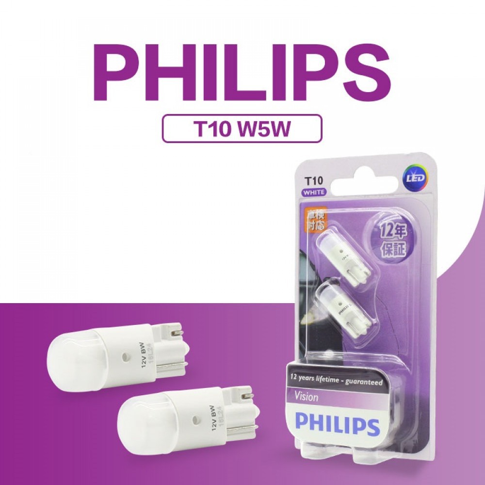 PHILIPS LED T10 (W5W) 6000K 12V WHITE | Shopee Malaysia