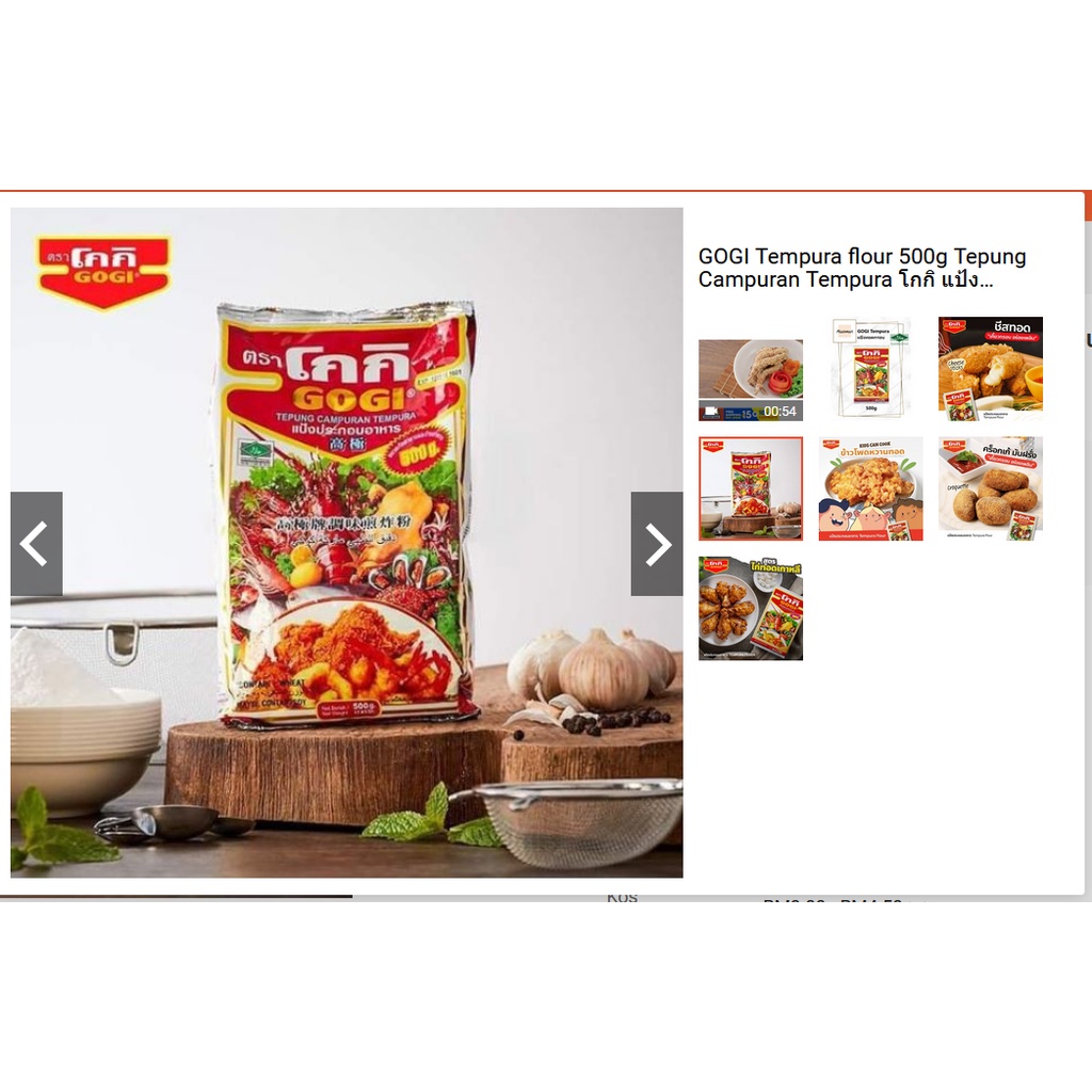 GOGI TEMPURA FLOUR 150 g | Shopee Malaysia
