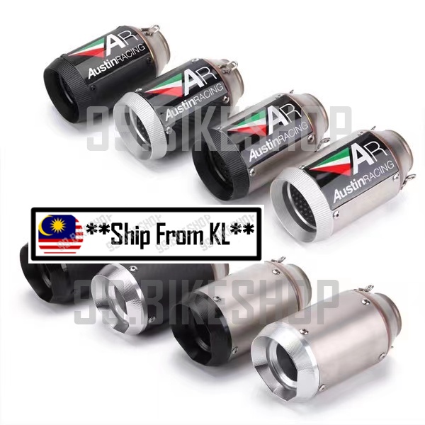 51MM Inlet universal Muffler Pipe Only Exhaust Pipe Tailpipe AR Austin ...