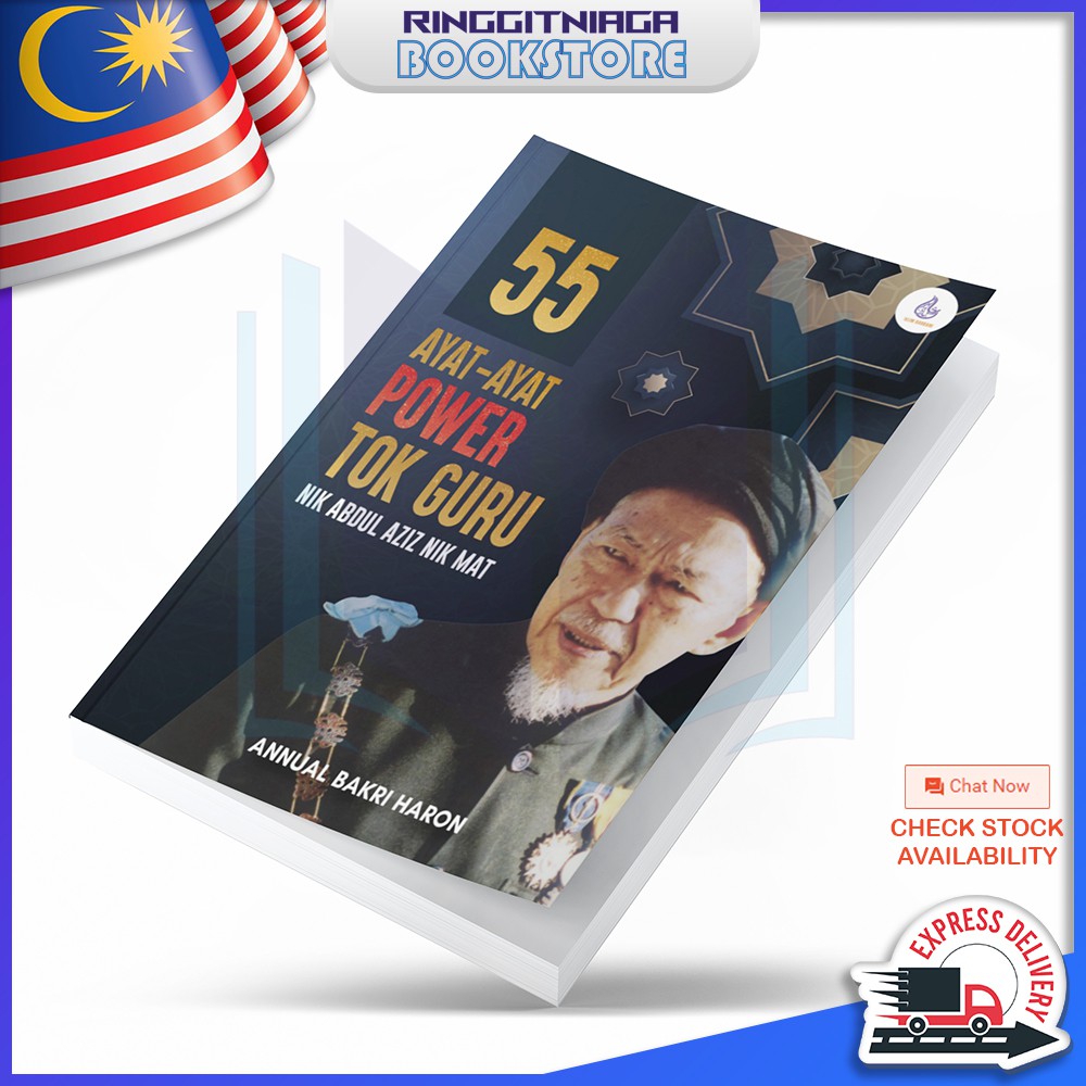 55 Ayat-Ayat Power Tok Guru Nik Abdul Aziz - BUKU ISLAMIK - Annual Bakri Haron | Shopee Malaysia