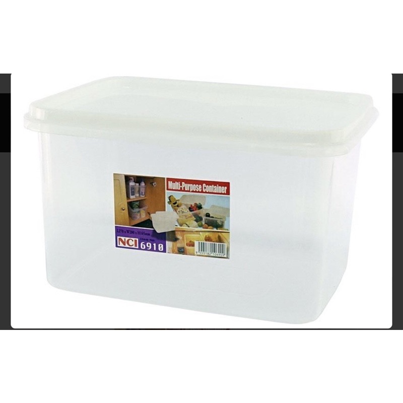 NCI 6910/6912/6914/6916 Rectangular Container | Shopee Malaysia