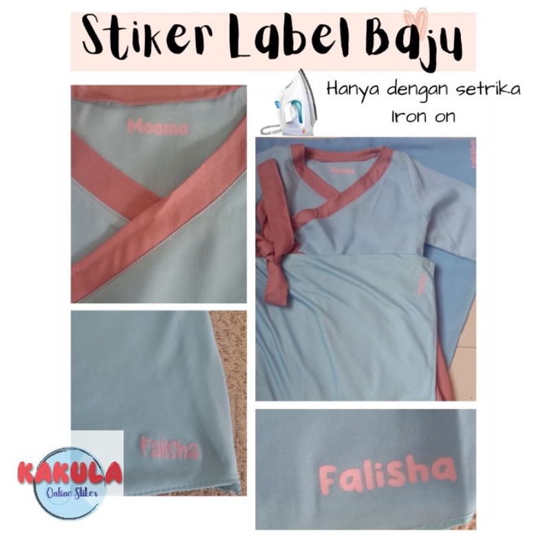 Custom name fabric label stickers| Iron-on Name Sticker| Name clothing ...