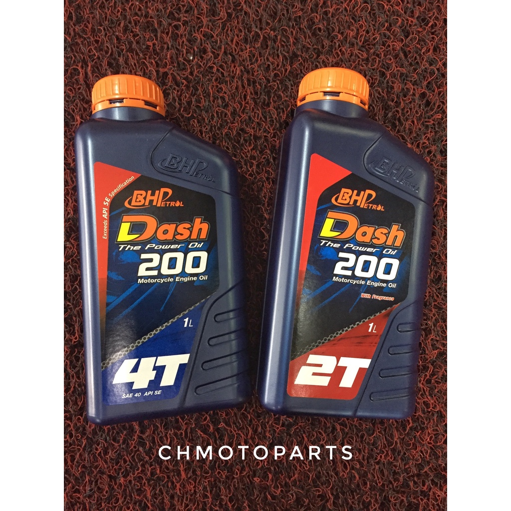 MOTORCYCLE ENGINE OIL 1 LITER BHP DASH 200 4T SAE 40 API SE | Shopee ...
