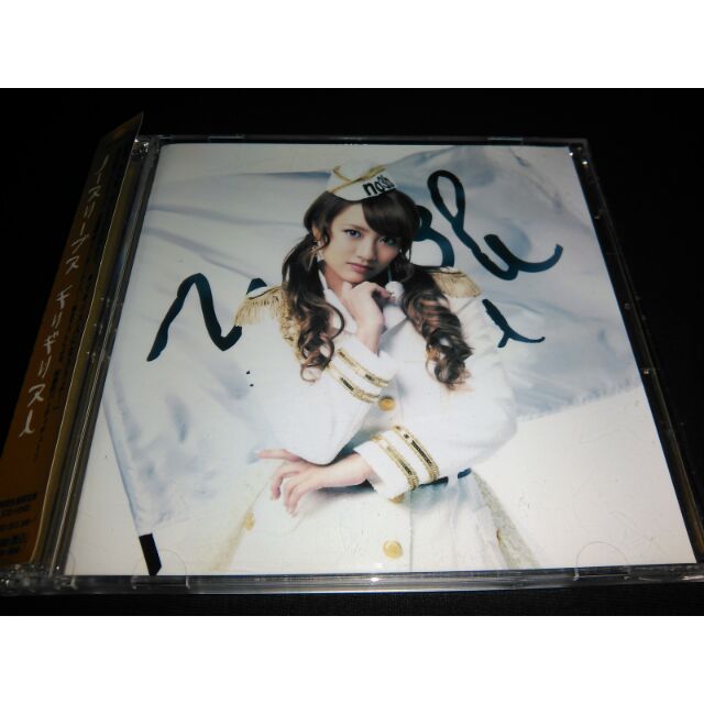 NO3B - Kirigirisu Jin (Type B) CD + DVD Ltd Edition Jpop music album | Shopee Malaysia