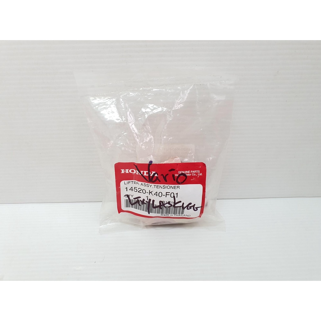 TENSIONER LIFTER ASSY – VARIO (OE) | Shopee Malaysia