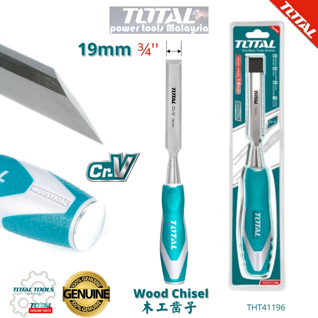 TOTAL Wood Chisel ¾'' 19mm 木工凿子 铬钒钢 - THT41196 | Shopee Malaysia
