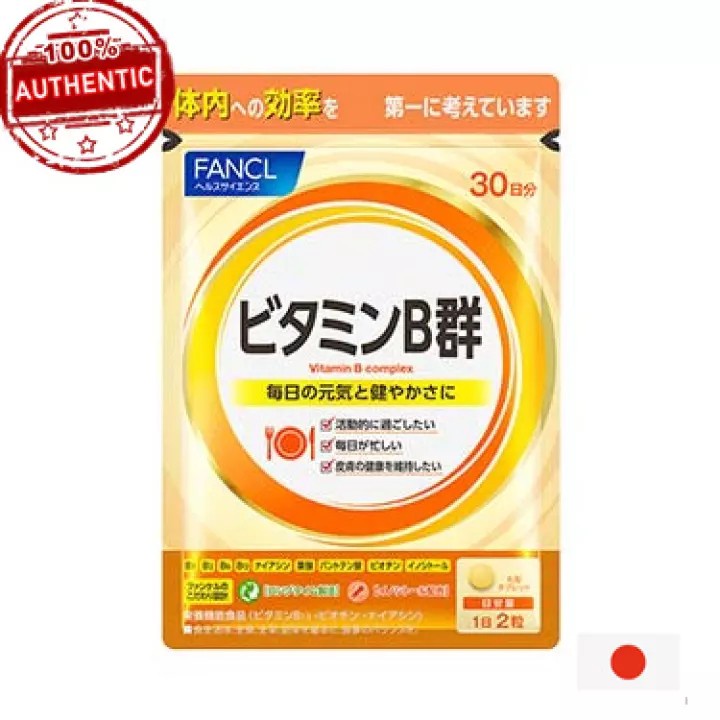 100% asal FANCL VB multivitamin B family tablets VB vitamin b group 60 tablets 30 days made in ...