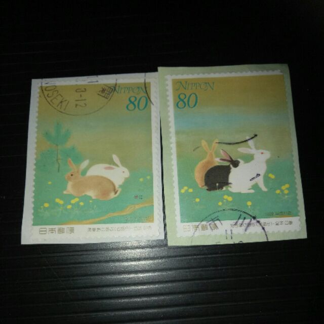 S0341: Japan stamps (2 pieces of rabbits) | Shopee Malaysia