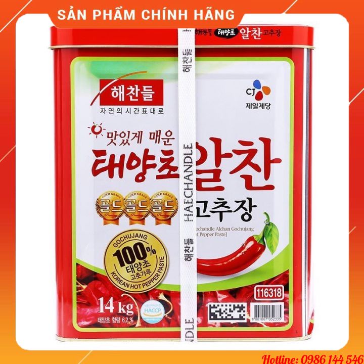 Gochujang CJ Korean chili sauce premium grade 14kg box | Shopee Malaysia