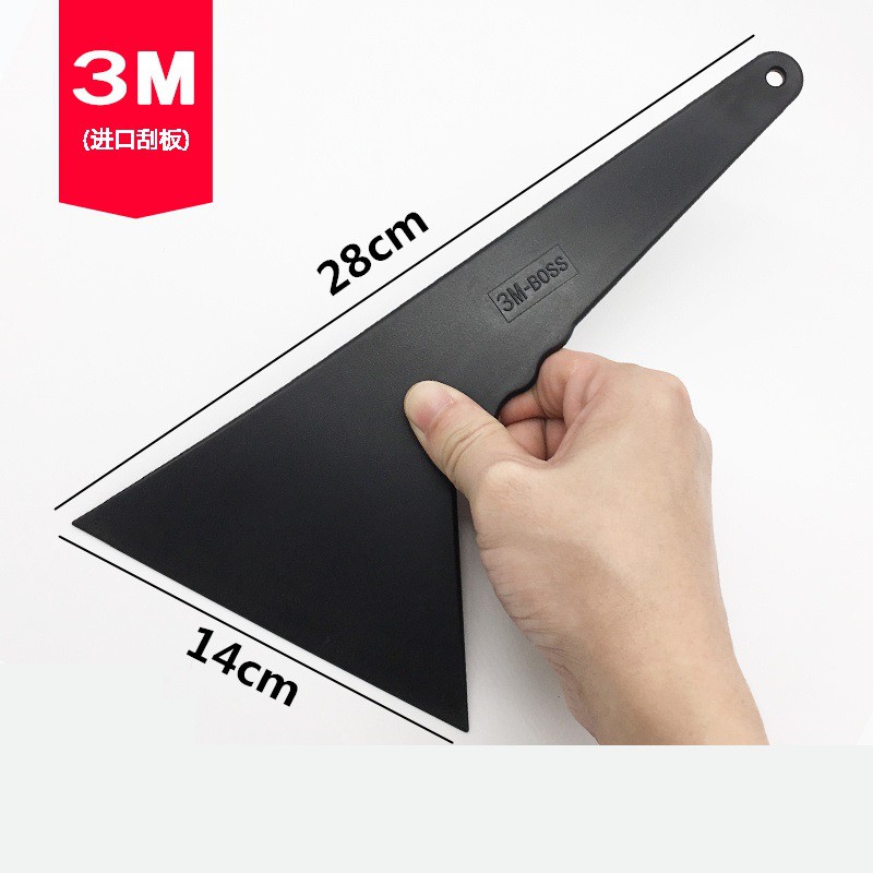 *S014MB 3M Car Wrapping Application Tools Kit Scraper Set Pro Window ...