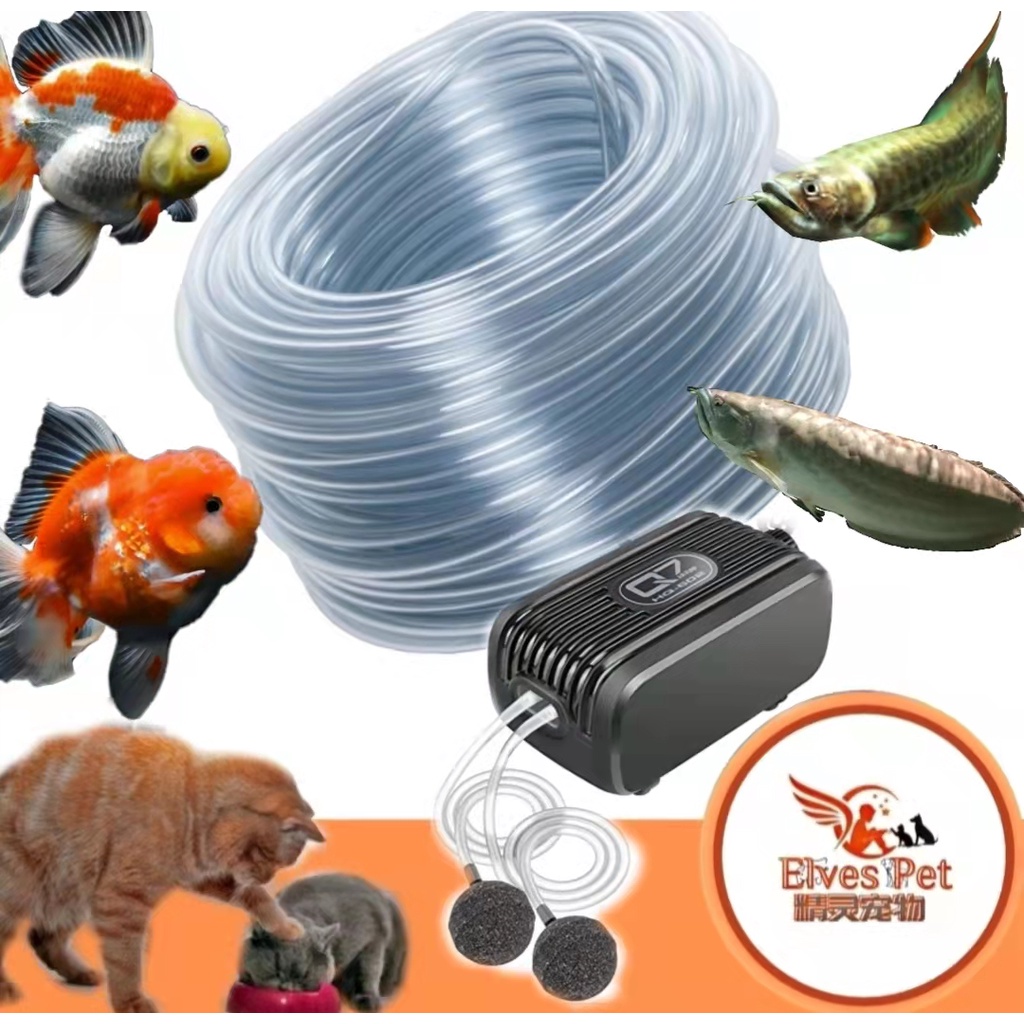 Aquarium Airline Tubing Air Tube High Pressure PU CO2 Black Aeration ...
