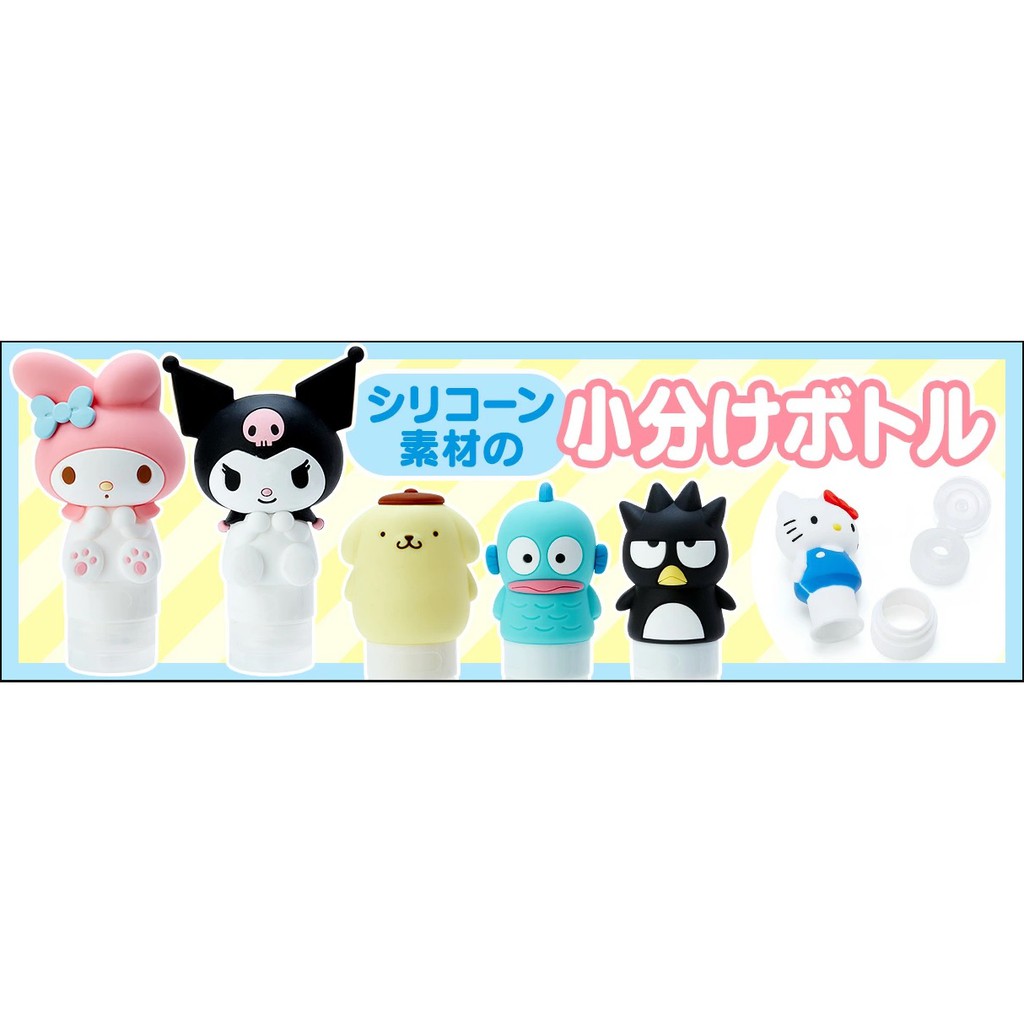 My Wisdom Sellers Japanese Doll Sub-Bottling HELLO KITTY Melody Big ...