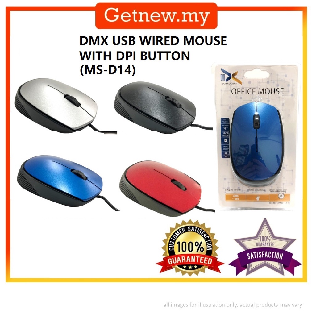 DMX BRAND WIRED OPTICAL MOUSE (MS-D14N) | Shopee Malaysia