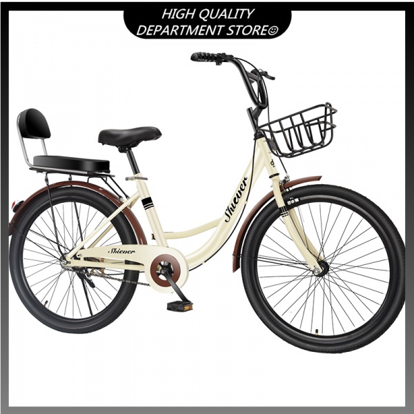 Basikal Dewasa Wanita Komuter Retro Ringan 24 Inci 26 Tayar Pepejal ...