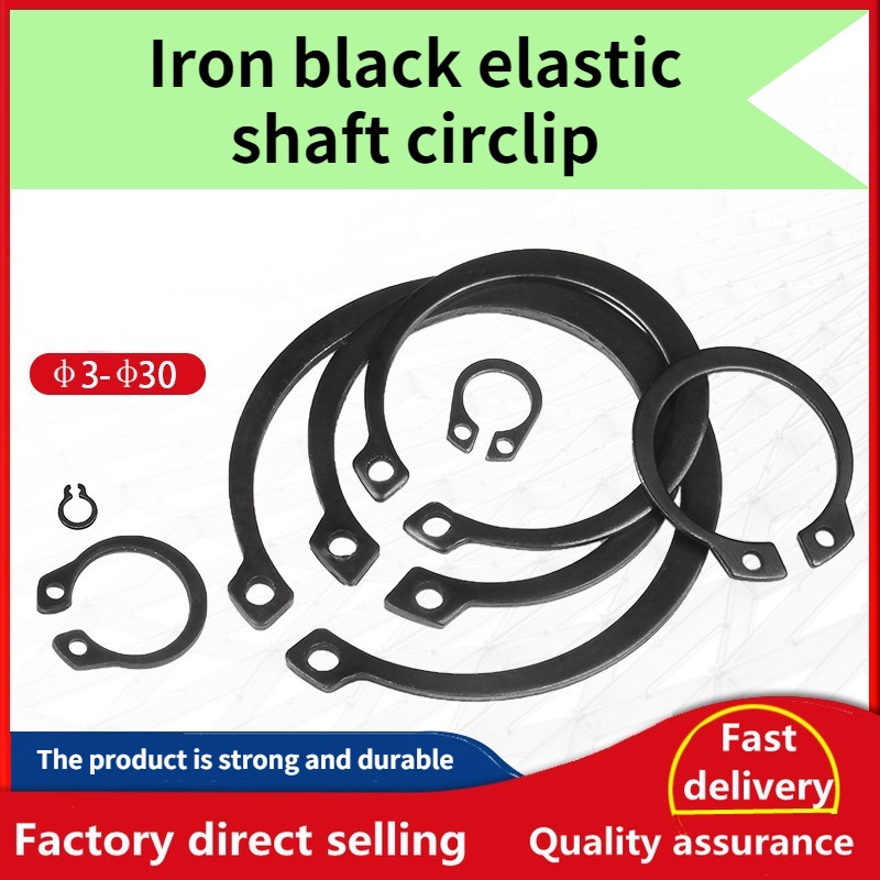 Snap ring for shaft external snap ring bearing snap ring circlip snap C ...