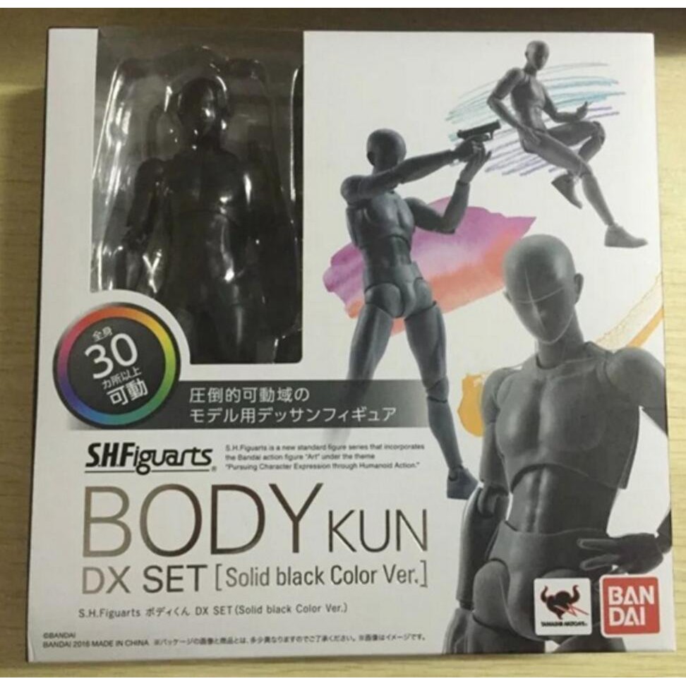 S.H.Figuarts SHF Bandai black Body Kun DX SET Anime Figure New pvc A87S ...