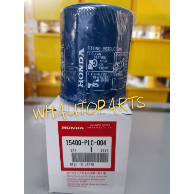 🔥OFFER🔥HONDA OIL FILTER (OEM) 15400-PLC-004 | Shopee Malaysia