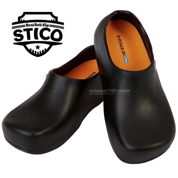 STICO NEC-03 Chef Shoes Anti Slip Safety shoes Oil Water even on safety Slip Resistant Comfort ...