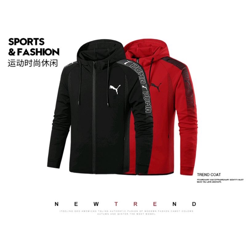 Puma Men's Evostripe Camouflage Sleeve Hooded Jacket | Shopee Malaysia