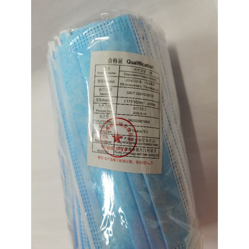 [READY STOCK] 50pcs 3-PLY Disposable Face Mask Flu Protection ...