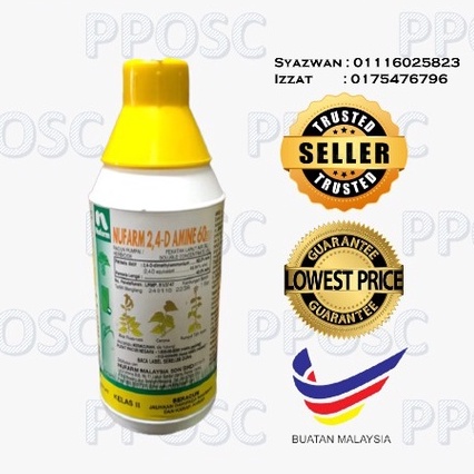 [Racun Kulat/Rumpai] [1L] NUFARM 2,4-D AMINE 60 untuk tanaman Kelapa ...