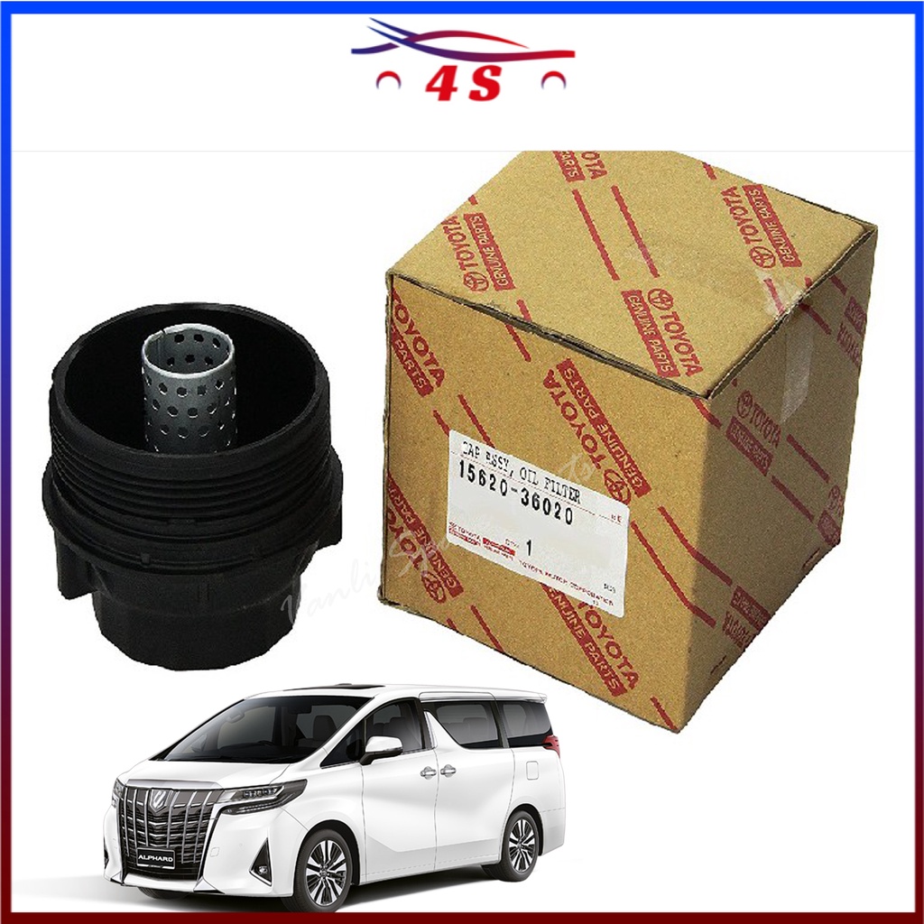 Toyota Genuine Oil Filter Cap for Toyota Camry, Vellfire, Lexus NX200T ...