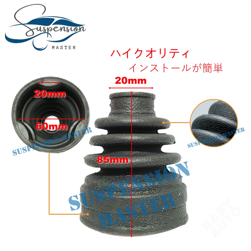 DRIVE SHAFT COVER IN - MAZDA CX5 / 20MM - 60MM/ RTA1-22-540 | Shopee ...