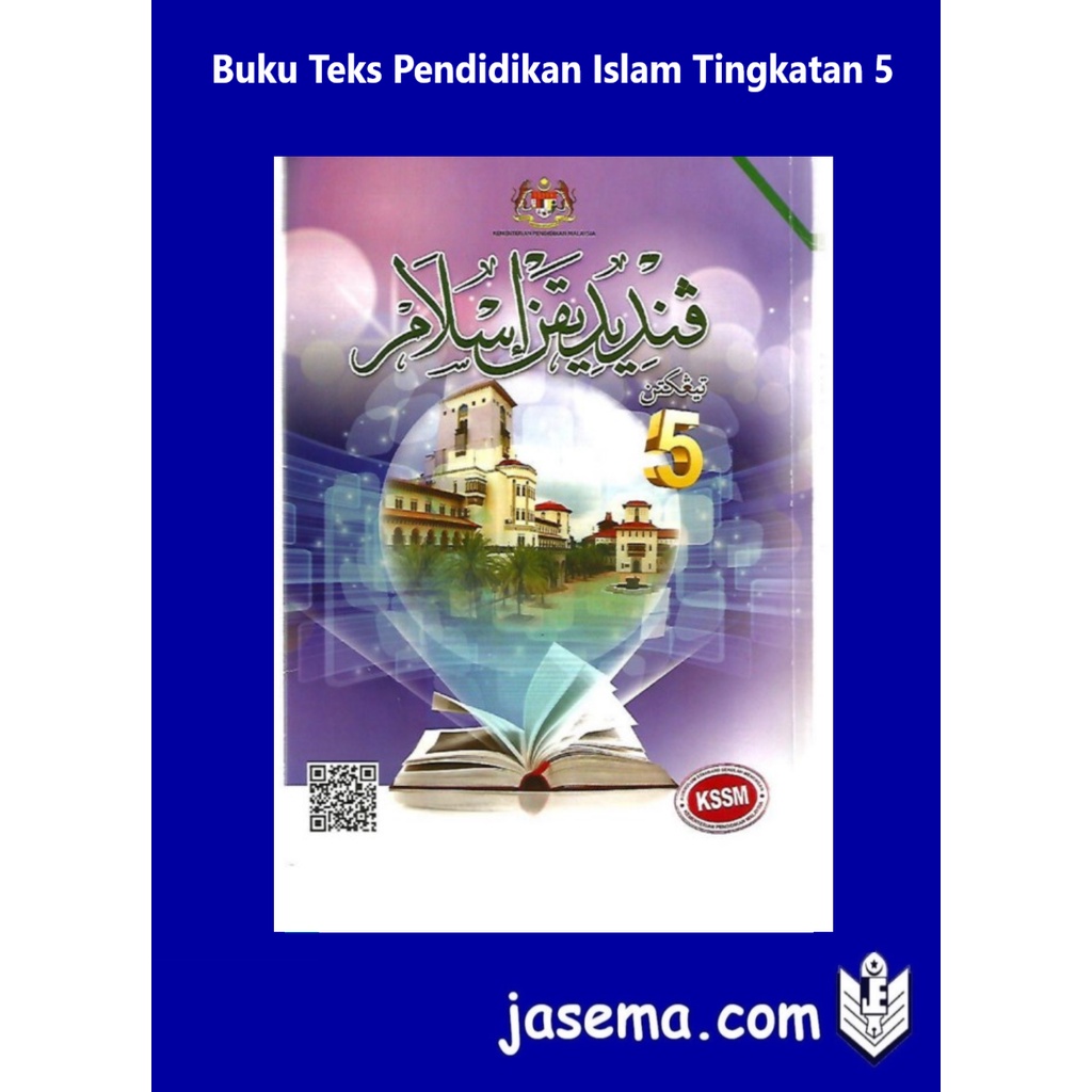 Buku Teks Pendidikan Islam Tingkatan 5 KSSM | Shopee Malaysia